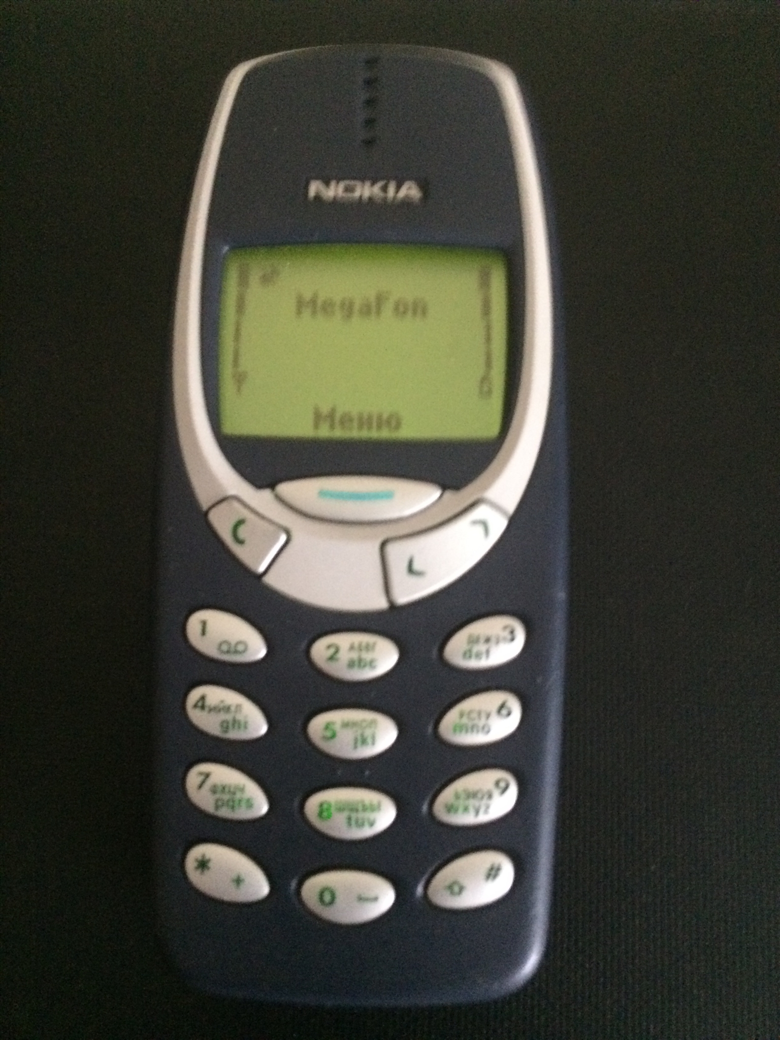 Москва: Продаю Ретро сотовый телефон Nokia 33 10, смартфоны интернет ...